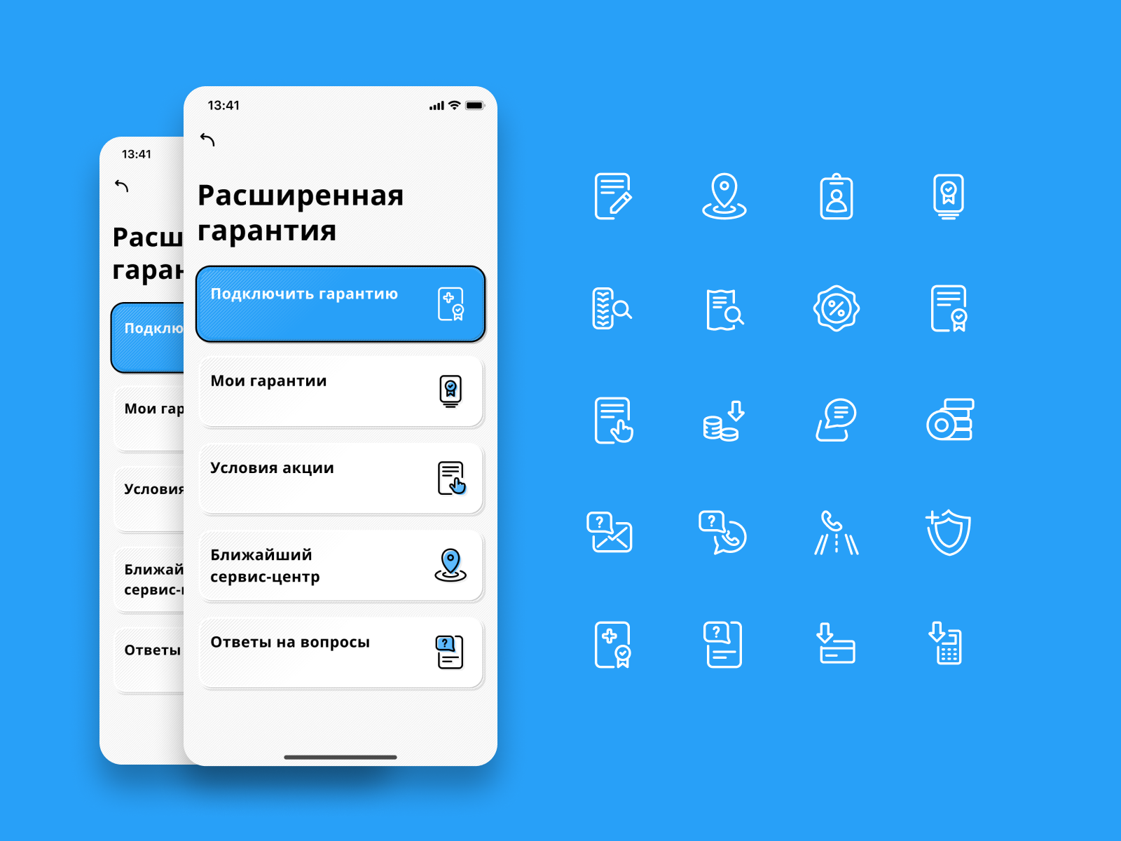 My line icons in real app by Rengised on Dribbble