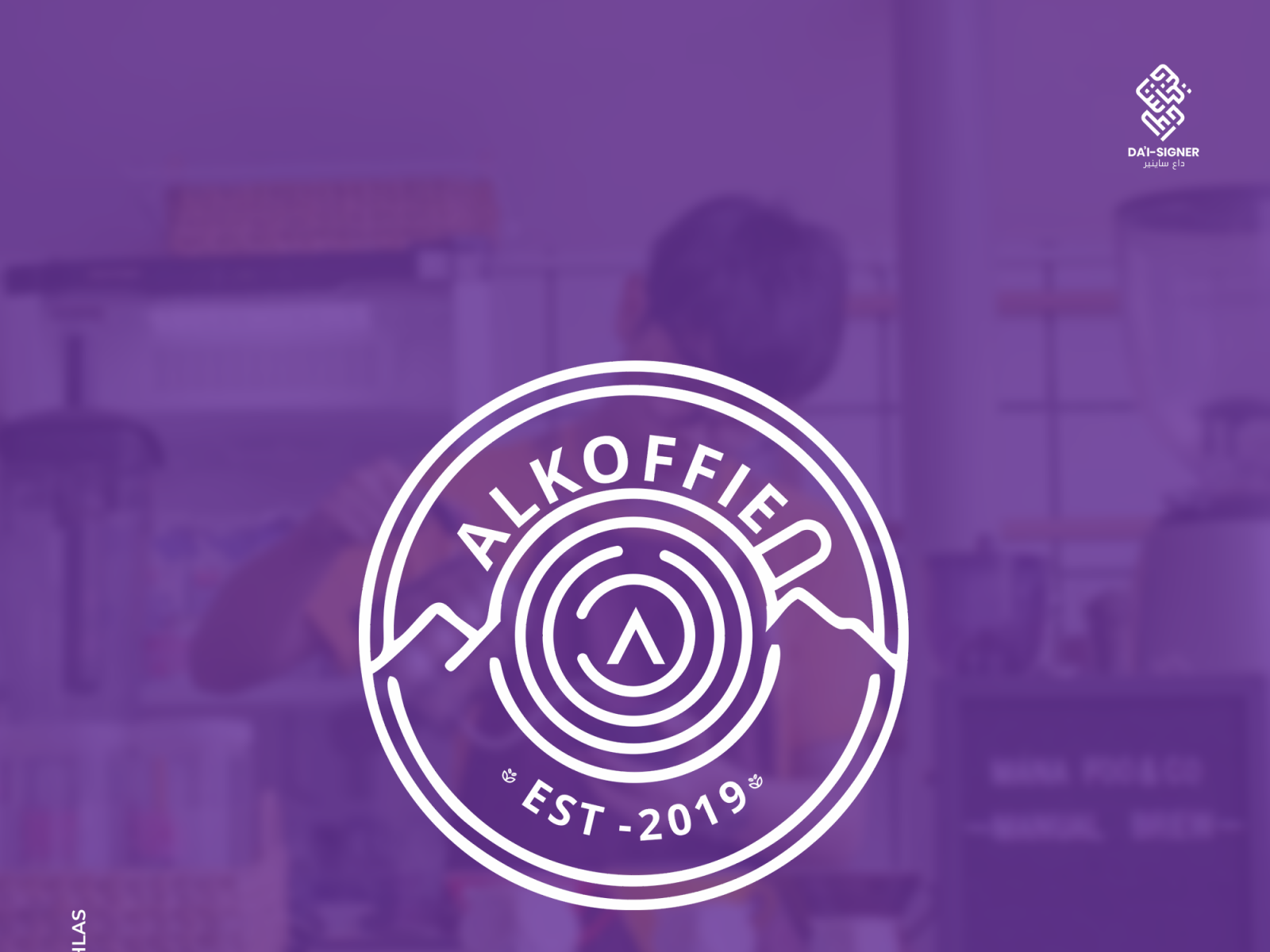 LOGO ALKOFFIE by tommy yatsky on Dribbble