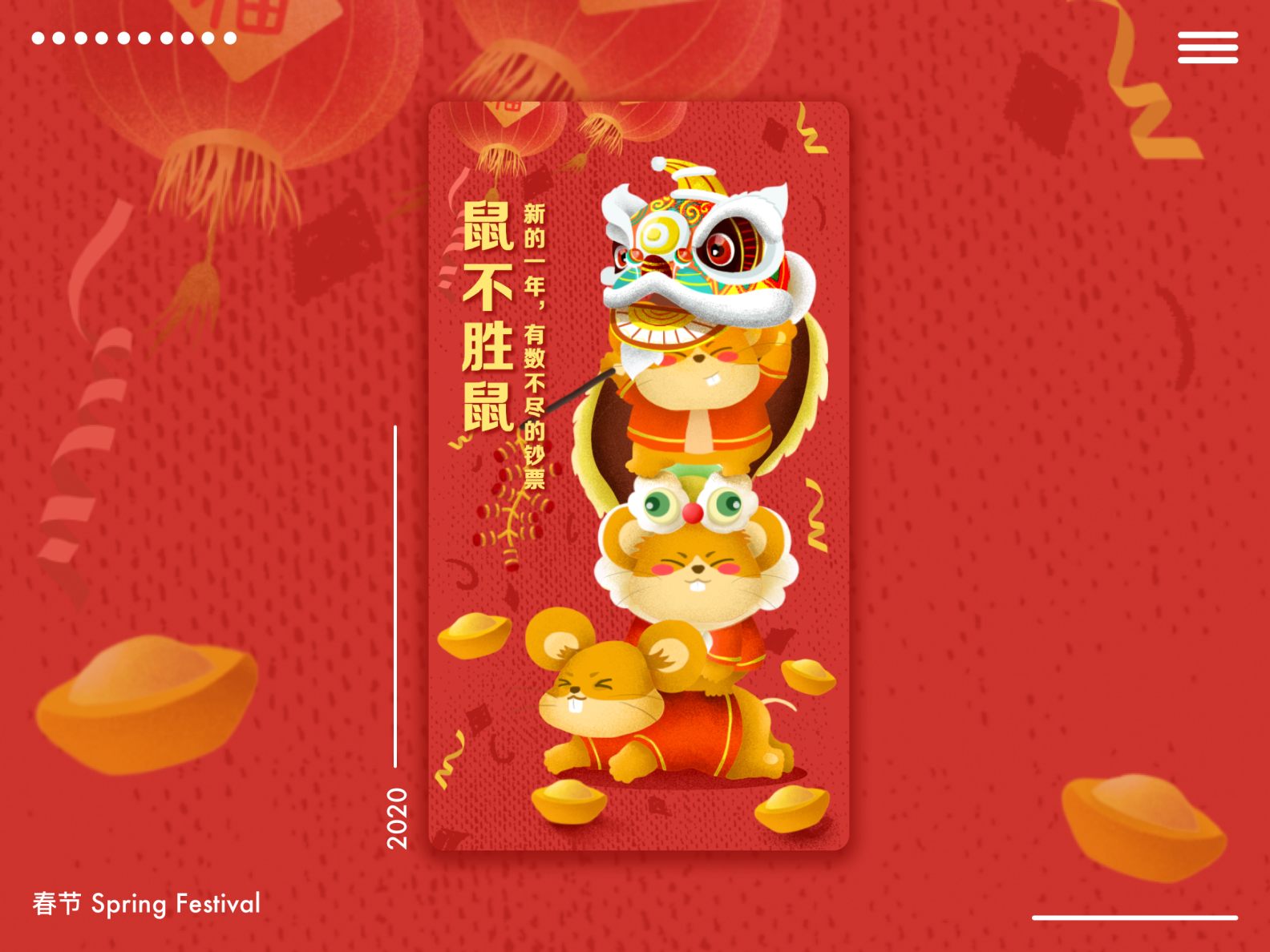 Spring Festival by Jane Ann on Dribbble