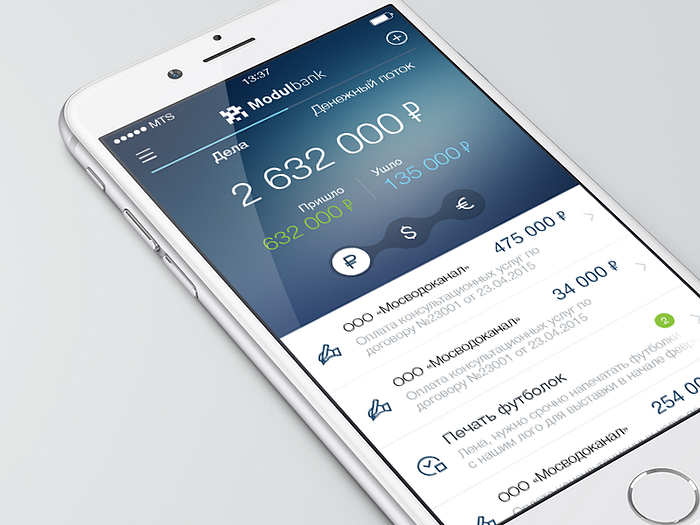 iOS Finance App Tasks by Timur Gabbasov on Dribbble