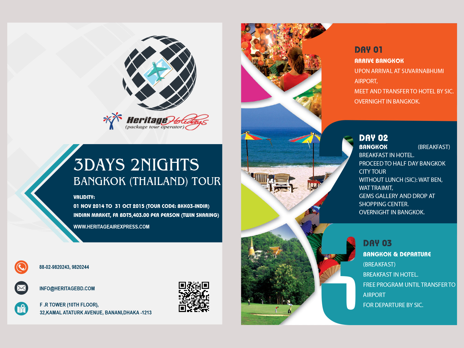 Flyer Design - Vr.1 by Mohammed Adib on Dribbble