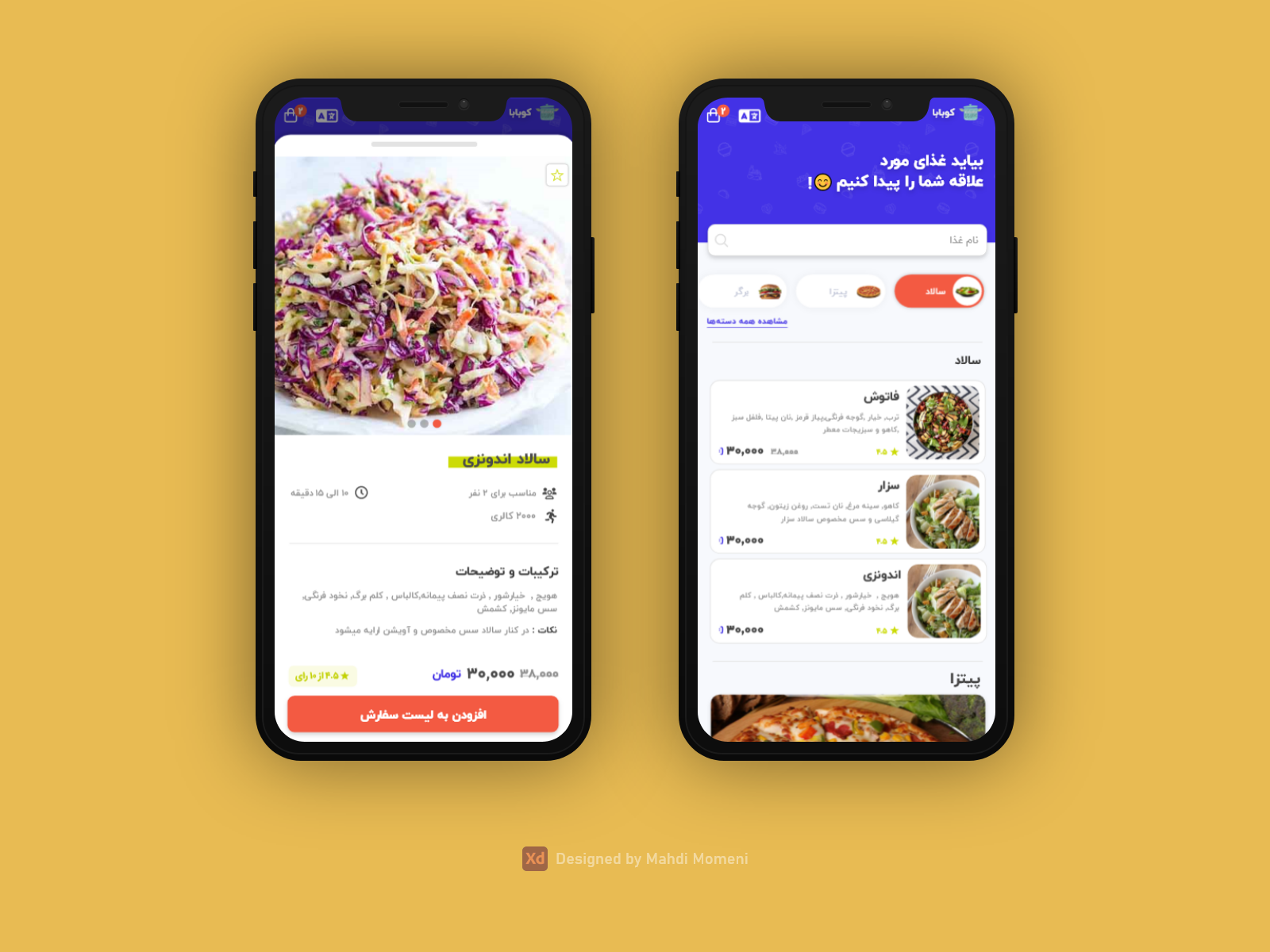 Online menu for ordering food by mahdi momeni on Dribbble