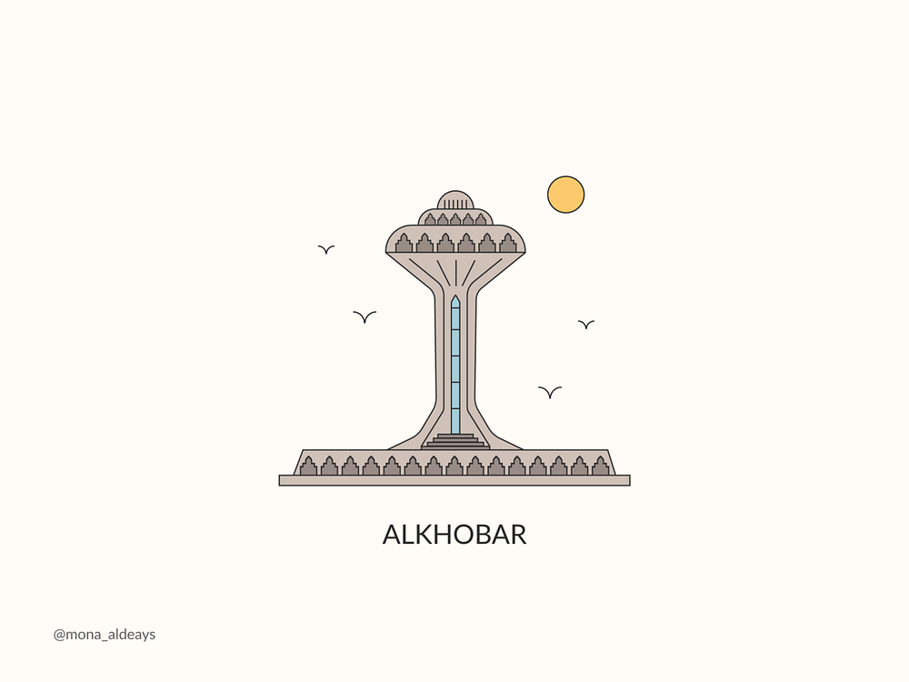Khobar | Saudi Arabia by Mona Aldeays on Dribbble