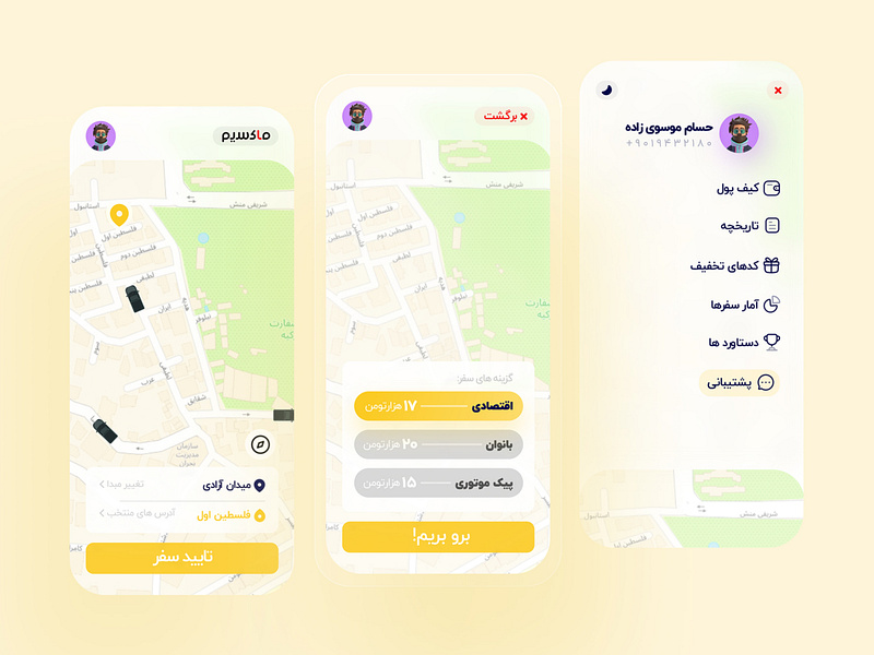 Maxim -online taxi app by Hesam Mousavi on Dribbble