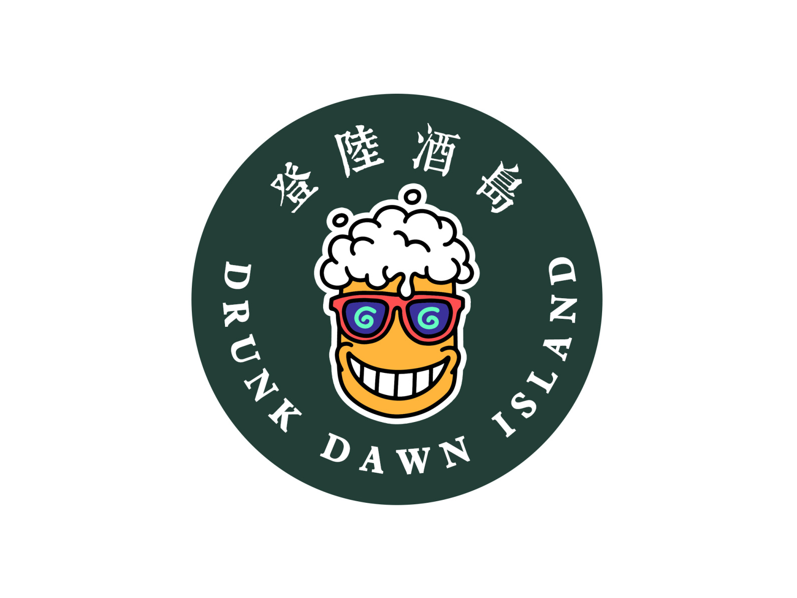 Drunk Dawn Island by BBBEAR on Dribbble