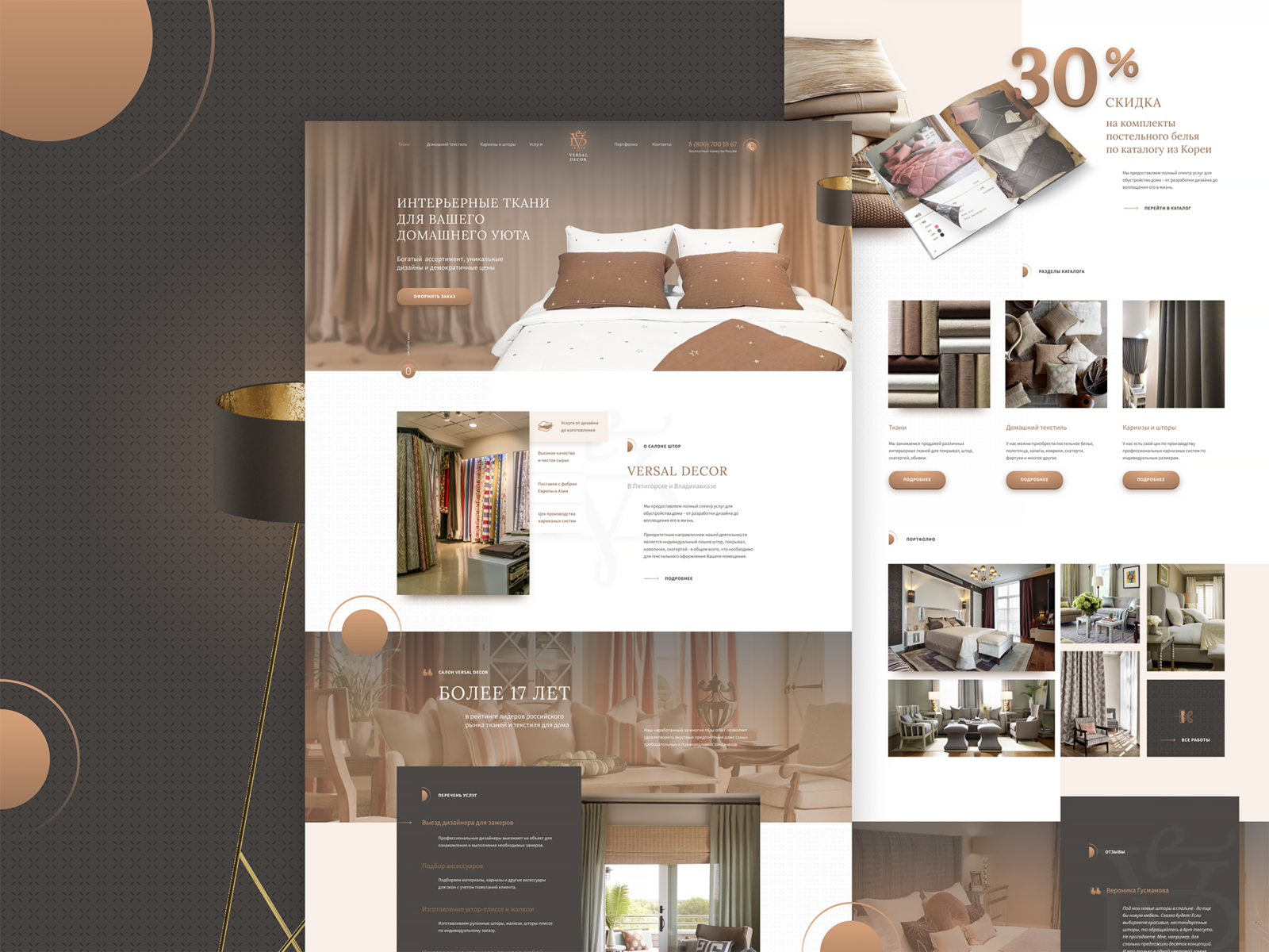 Versal Decor Salon Website by Rina on Dribbble
