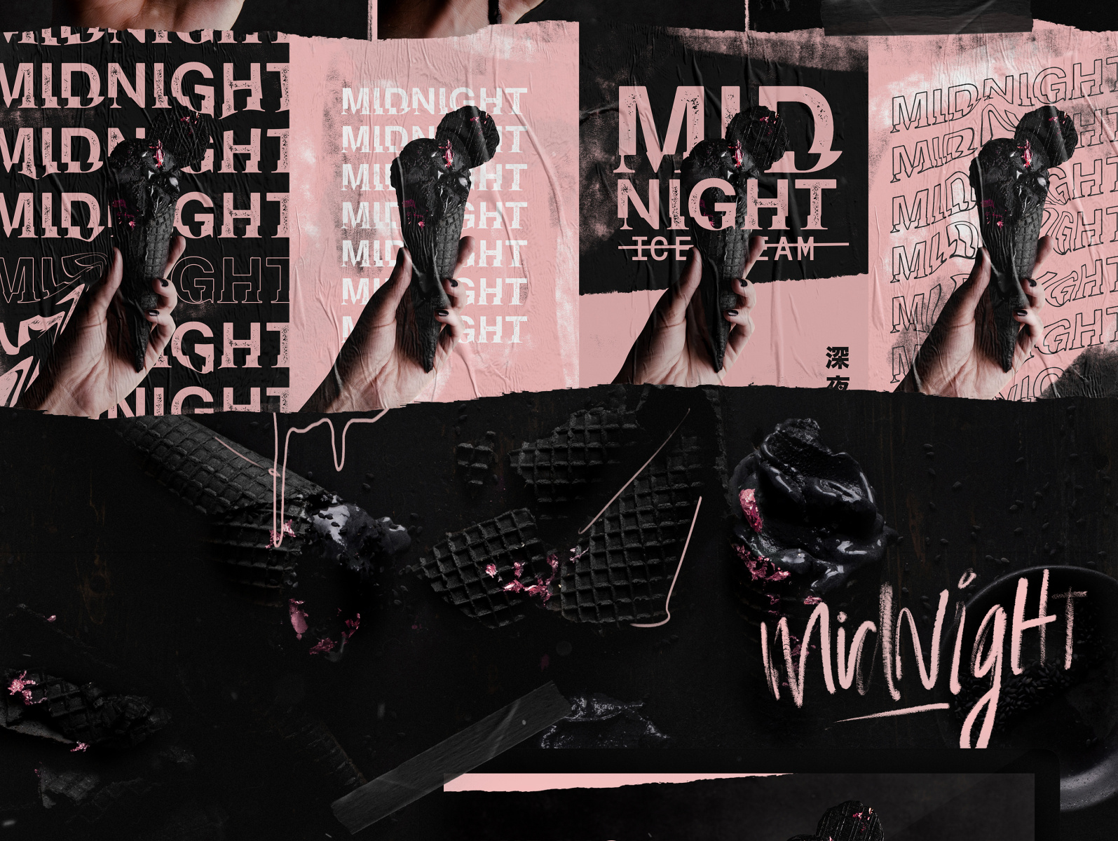 MIDNIGHT Ice Cream by Cameron Humphries on Dribbble