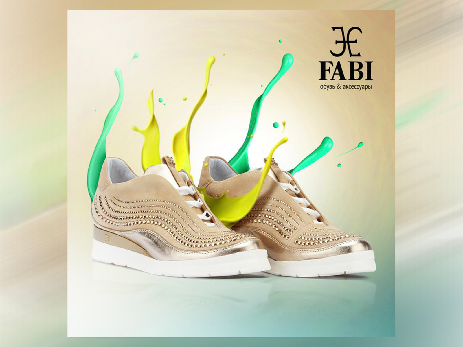 FABI by Eugene Bartashevich on Dribbble