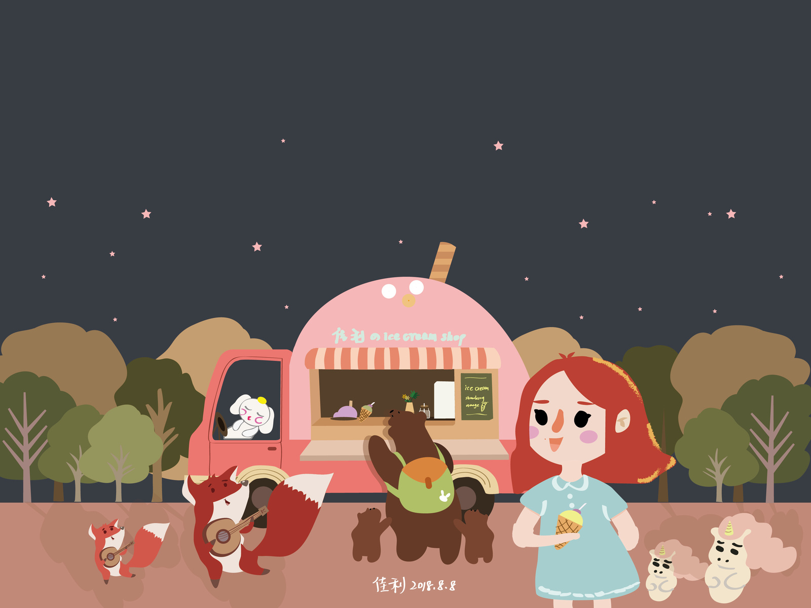 forest Illustrator by Sun佳利 on Dribbble