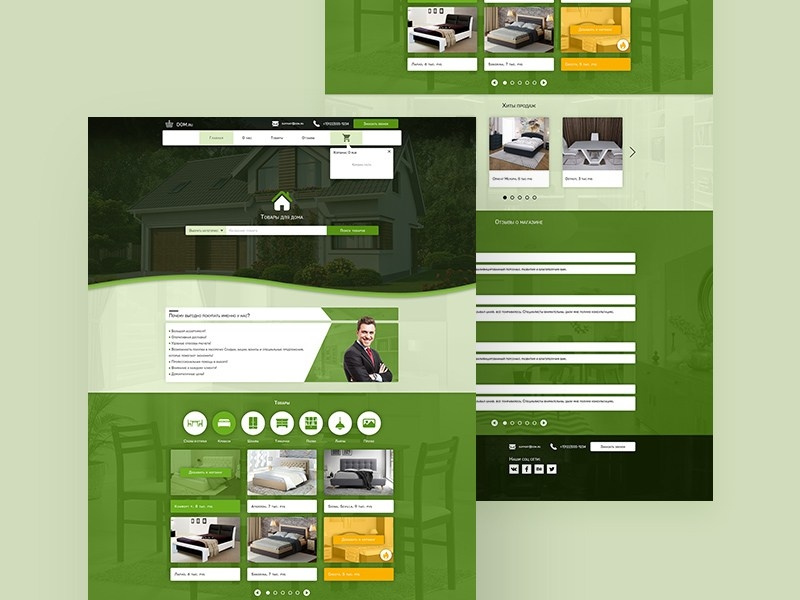 Free Furniture Shop Website Template by Andy Khan on Dribbble