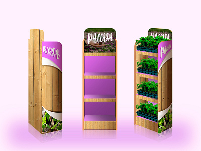 Posm designs, themes, templates and downloadable graphic elements on ...