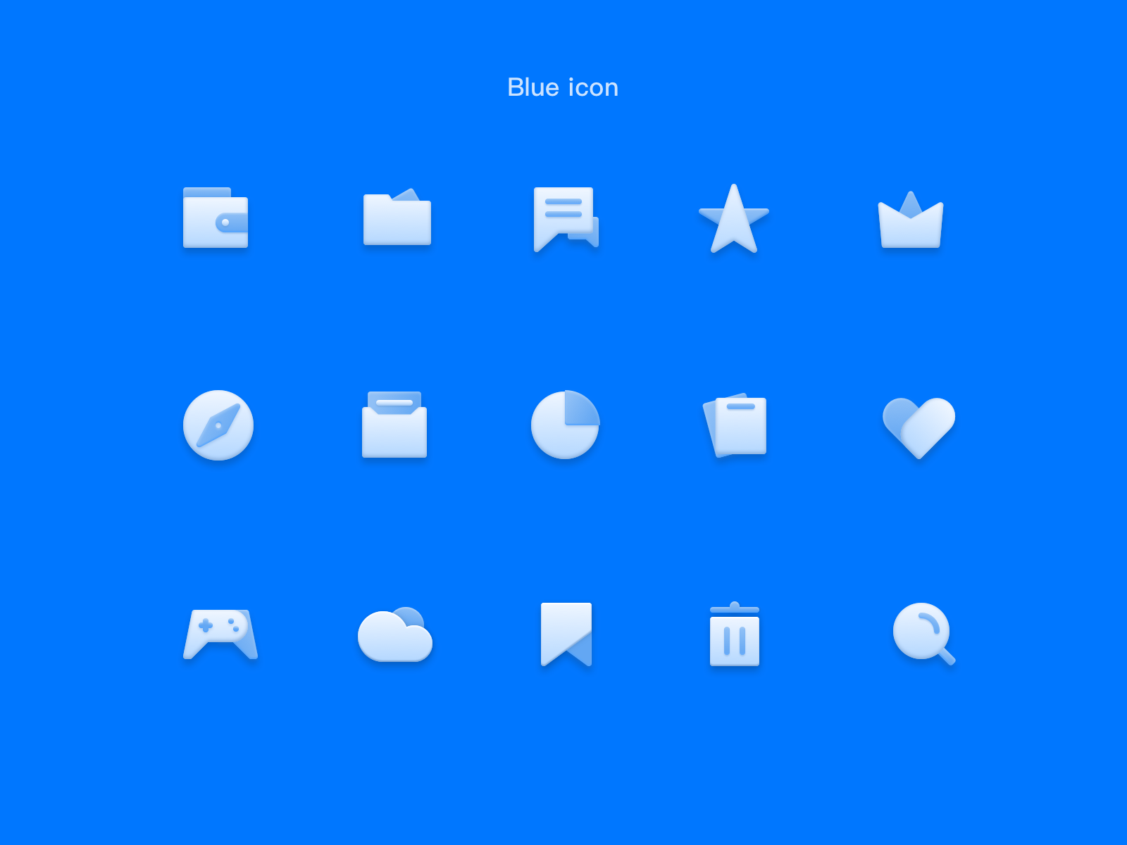Blue icon by zwei on Dribbble