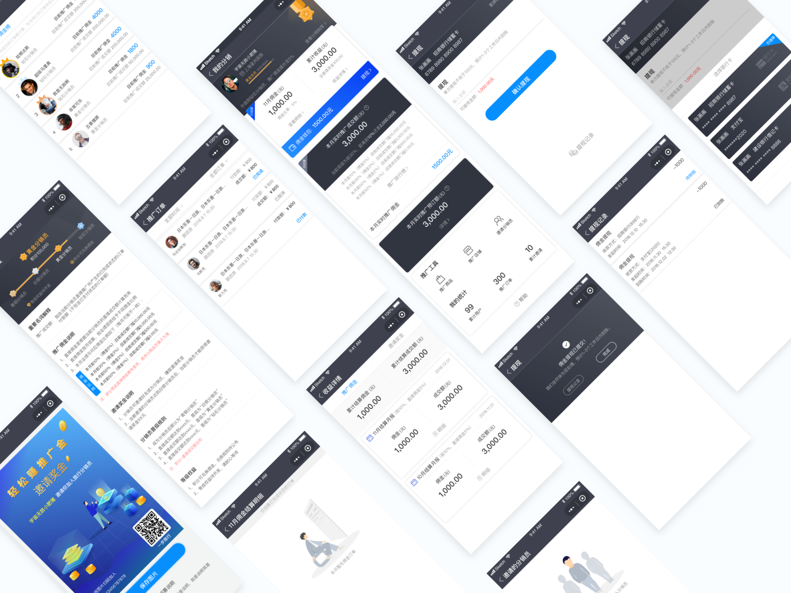 Applet interface by Wanpan on Dribbble