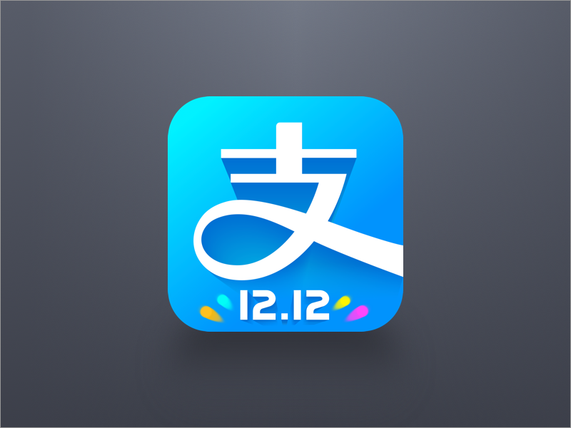 Alipay icon for 1212 by noelanijing on Dribbble