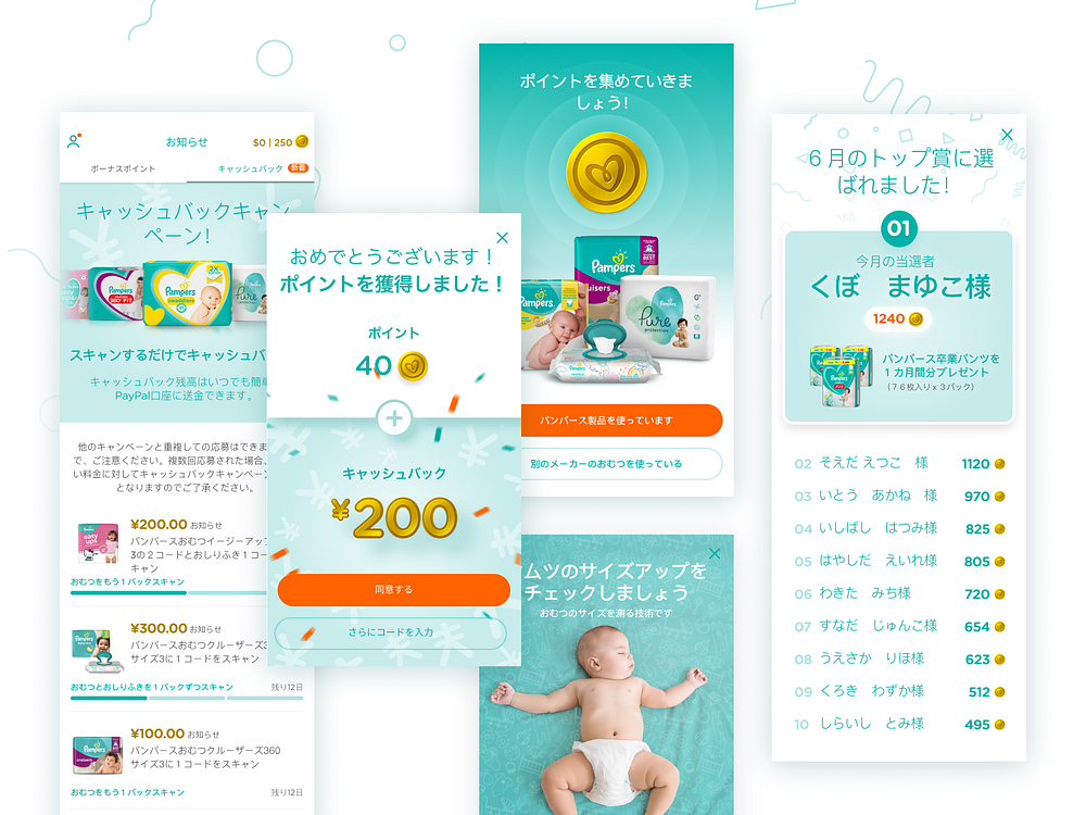 Futuristic Financial App Concept By Zsolt Ihász On Dribbble