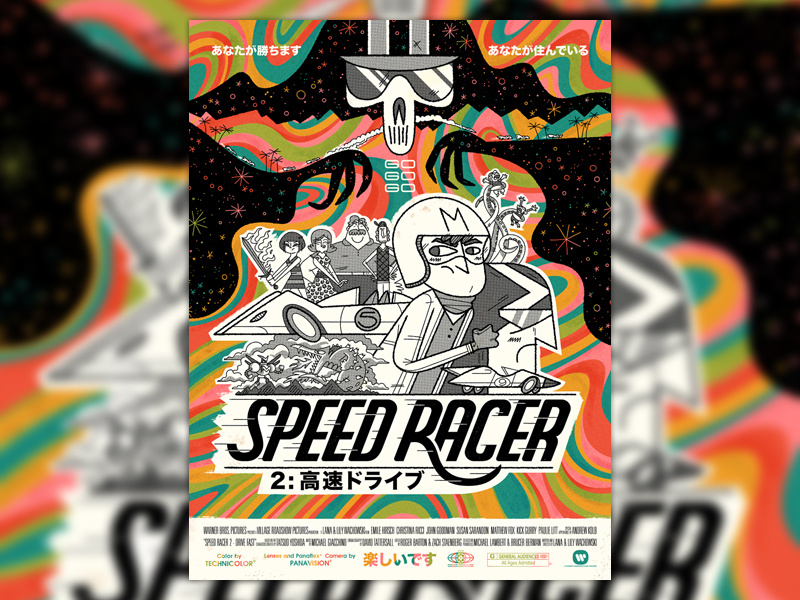Speed Racer 2 Poster by Andrew Kolb on Dribbble