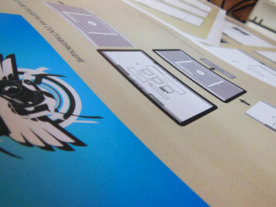 Site work in progress 2 by Stilistica. Branding agency on Dribbble