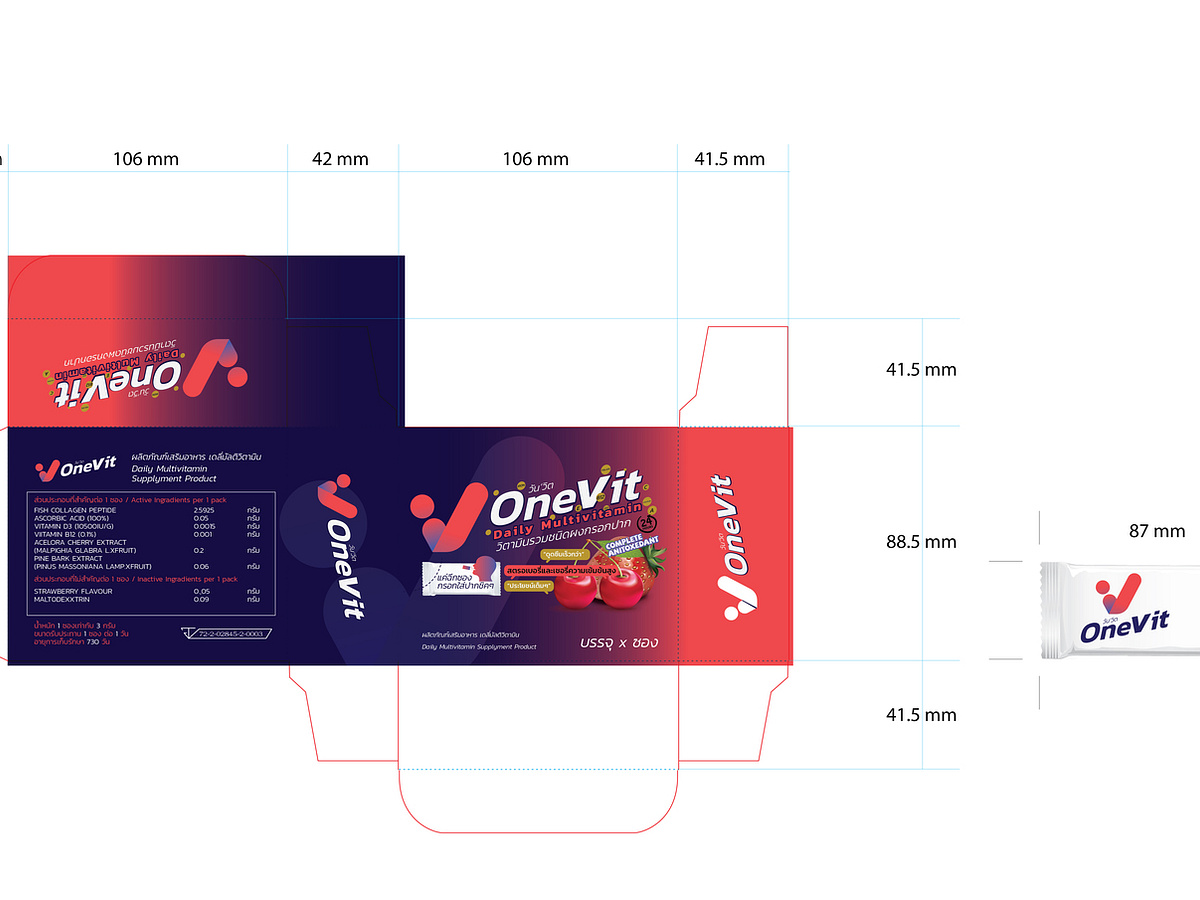 OneVit Multivitamin - Branding & Packaging Design by ANGKRITTH on Dribbble