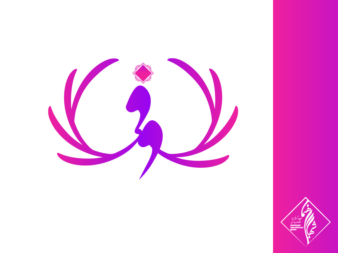 Soofi logo by Shahab Rahnama on Dribbble