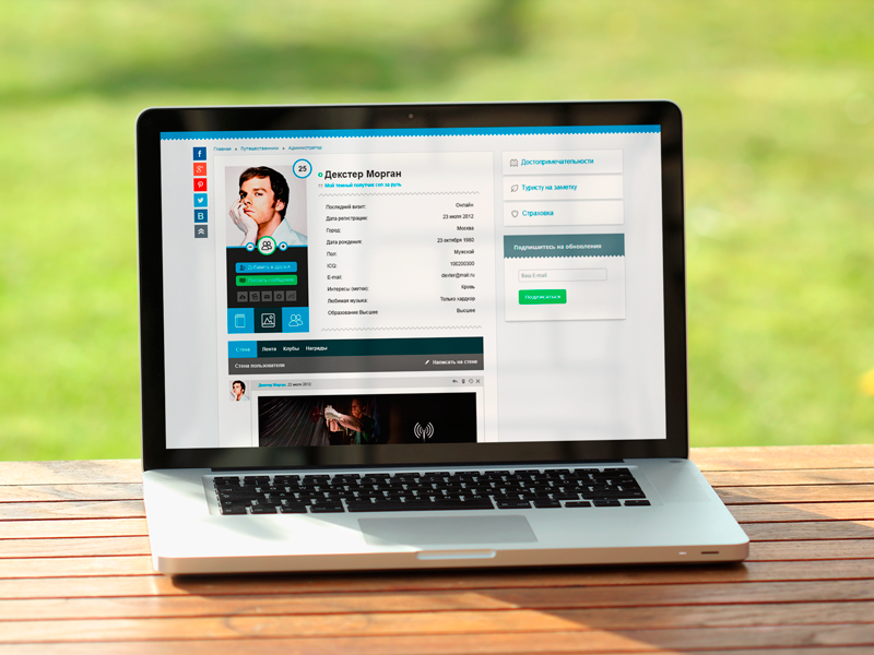 Profle Page by Denis Sychev on Dribbble