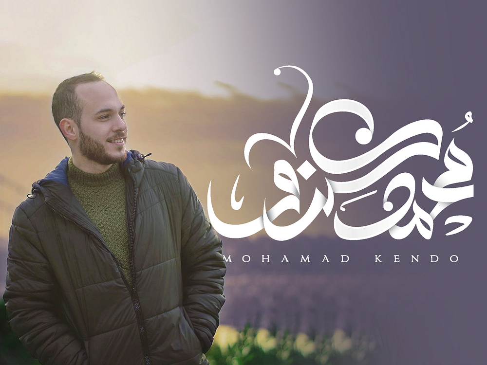 Mohamad Moradi Designs Themes Templates And Downloadable Graphic Elements On Dribbble