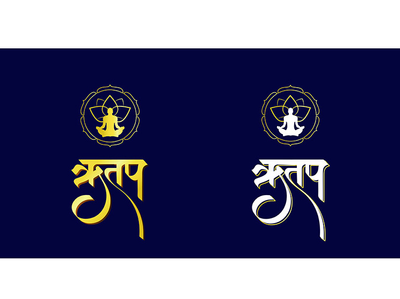 Re-tup Logo by Bhakti Joshi on Dribbble