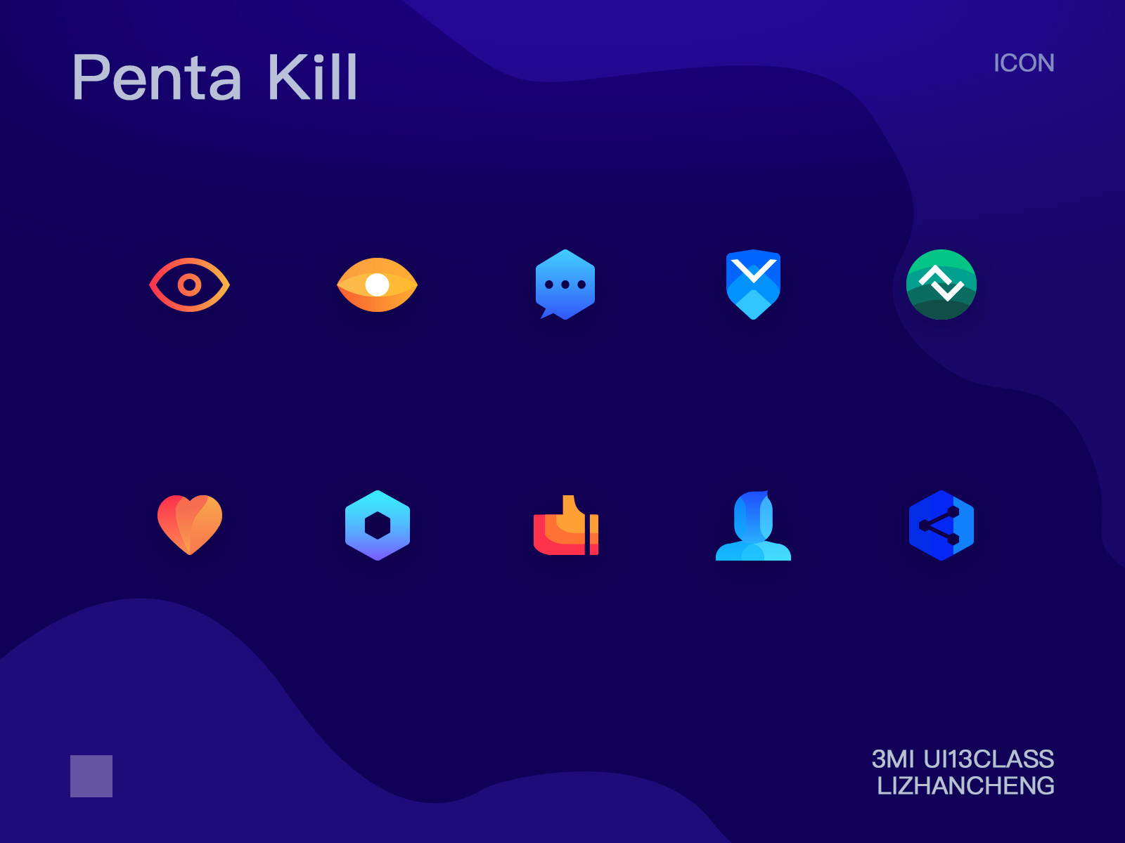 Penta Kill Icon by ZC_Cheng on Dribbble