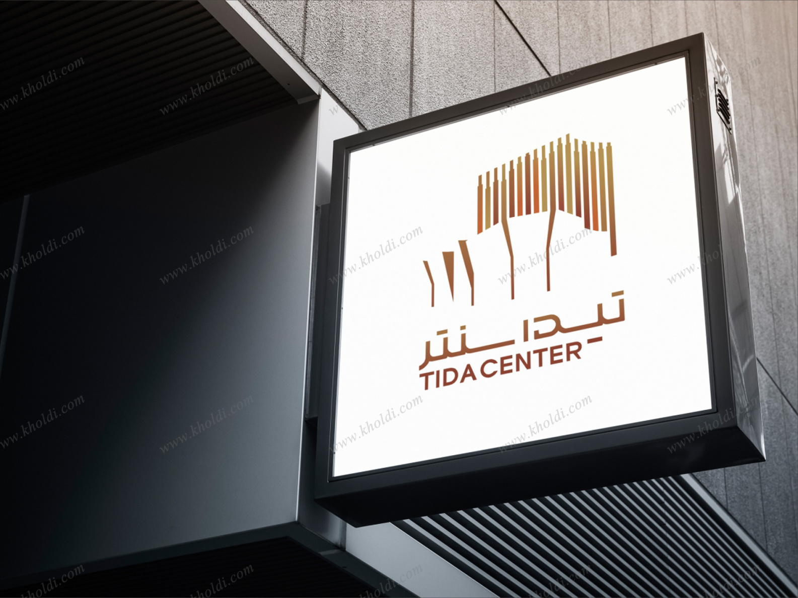 Ti da logo by Hamed Kholdi on Dribbble