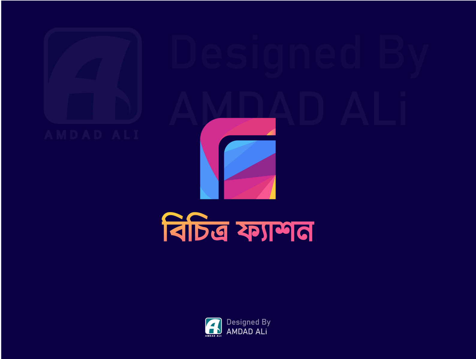 Color Full Bangla Typography Logo by Amdad Ali on Dribbble