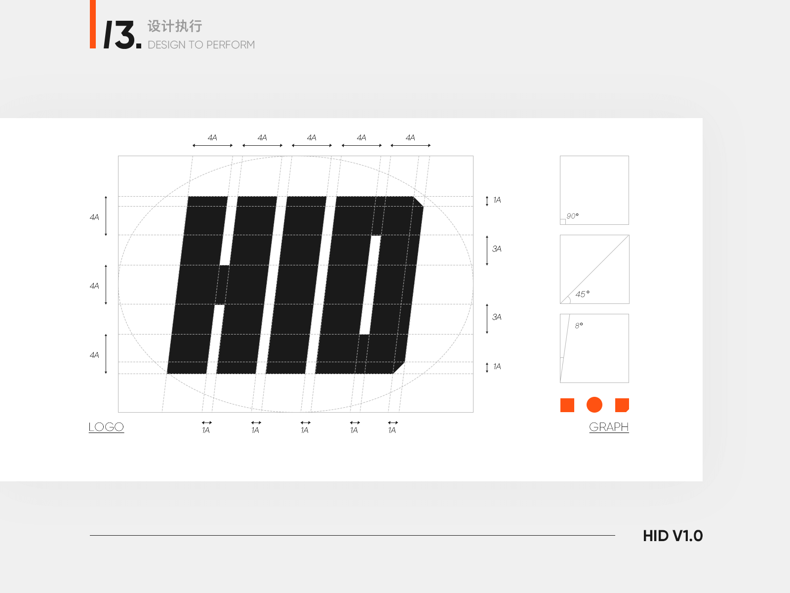 HID APP V1.0 LOGO DESIGN by 2hy on Dribbble