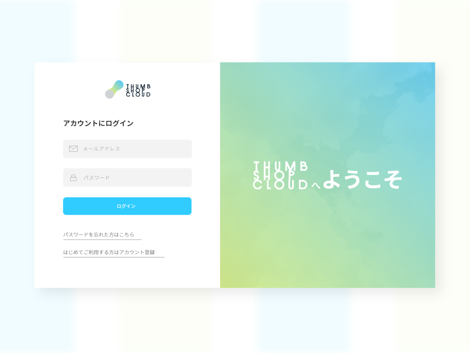 Dribbble - Login-IN@2x.png by Khangai