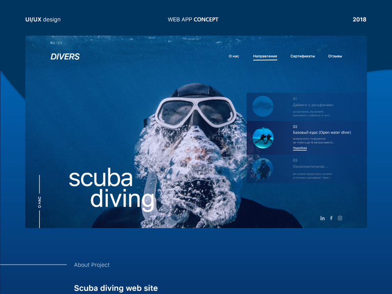 Scuba diving website by Anastasiia Petryk 🇺🇦 on Dribbble