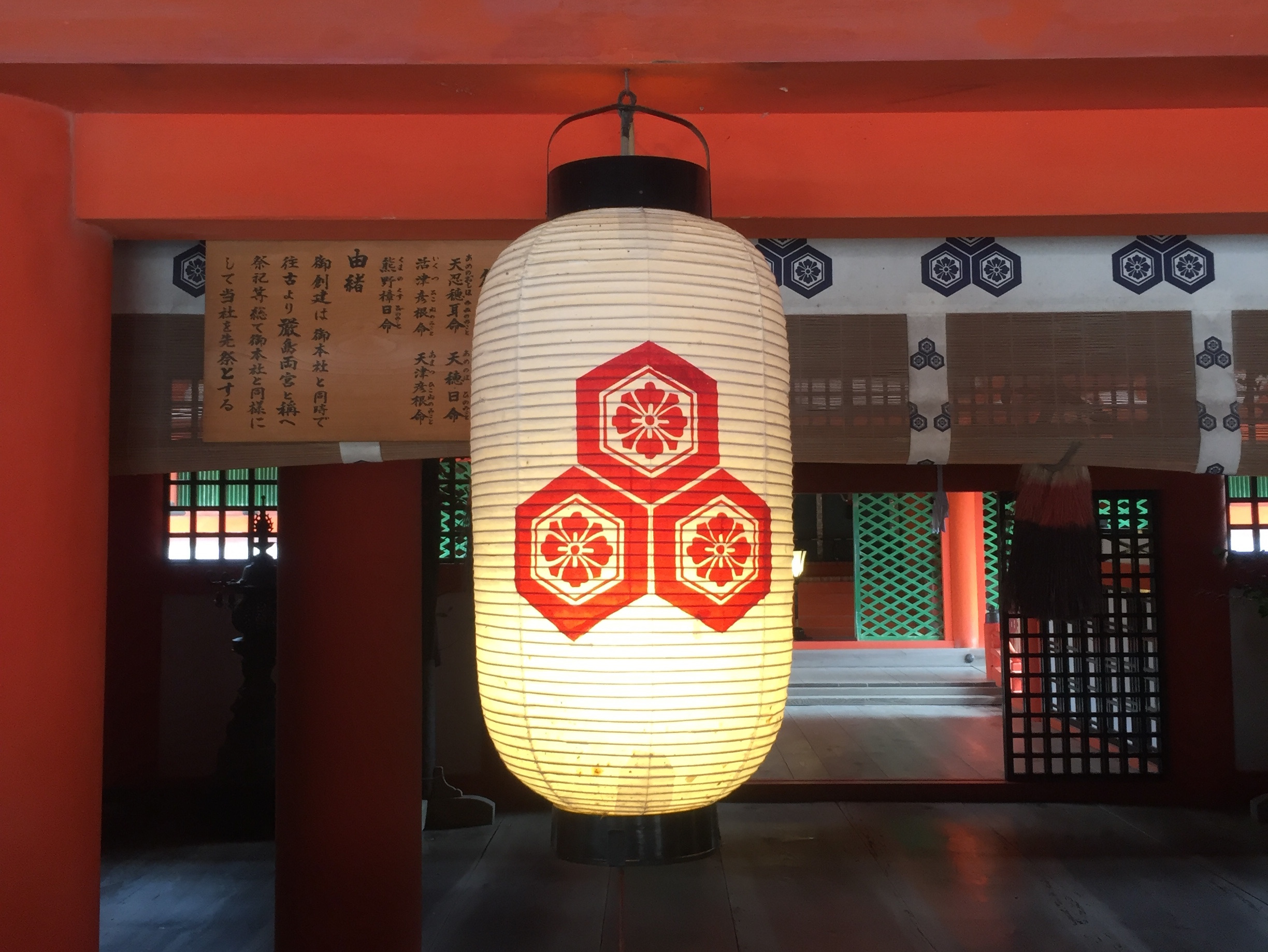 Crest - Illustrator practice by Julius Gehrig on Dribbble