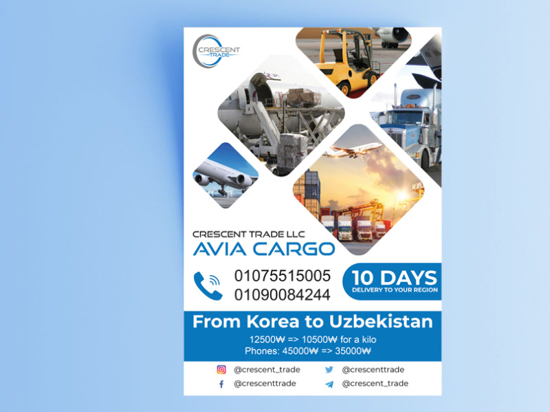 CRESCENT TRADE Flyer Design by Bashir Rased on Dribbble