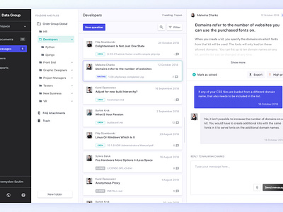 Data Group - VDR by Przemyslaw Szulim for Order Group on Dribbble