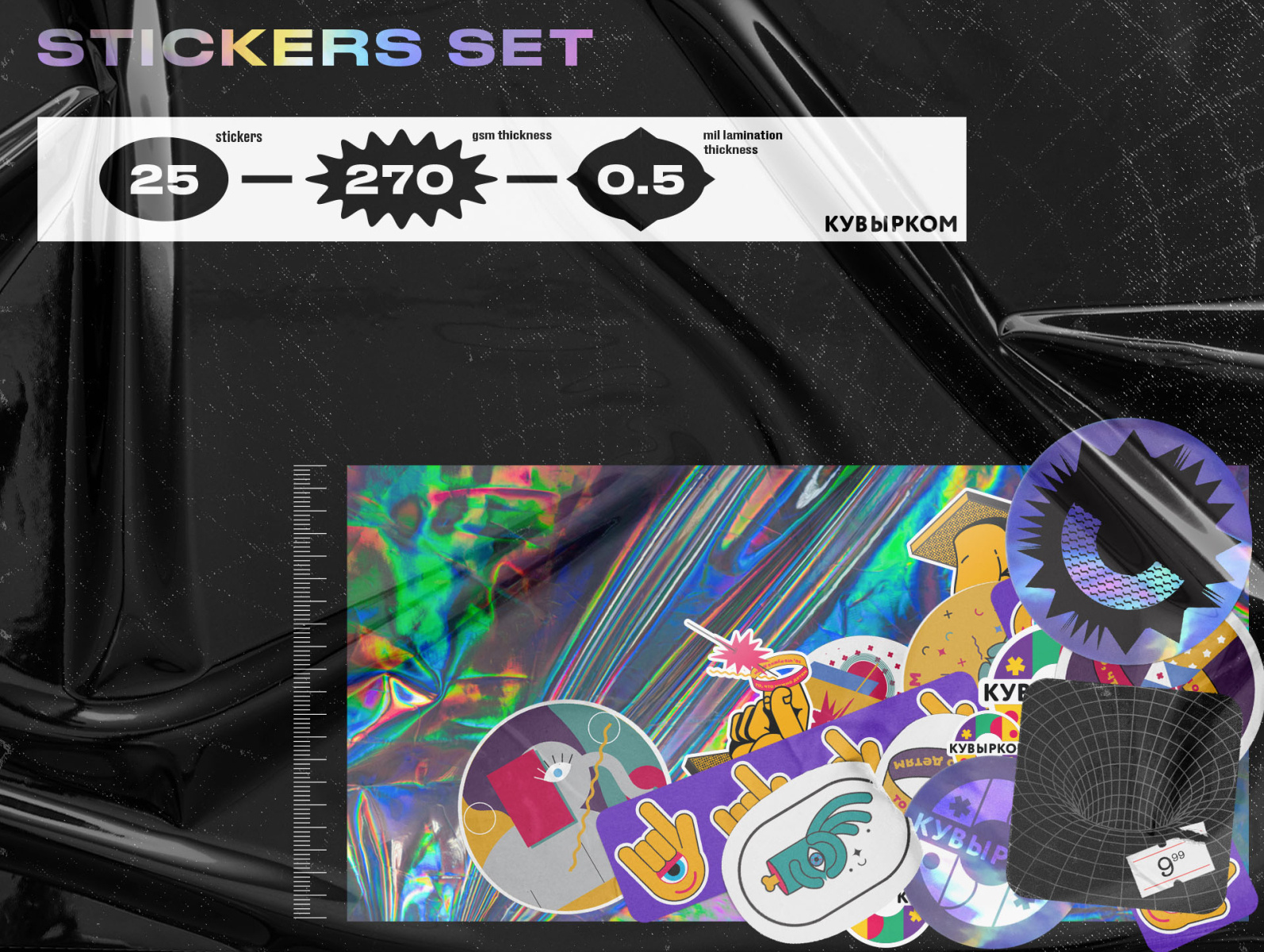 sticker set by Daniel on Dribbble