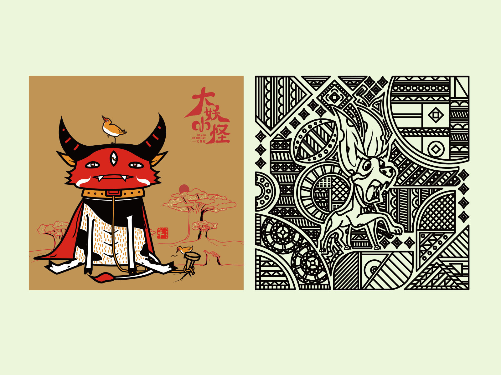 cow-series of works02 by 刘攀 on Dribbble