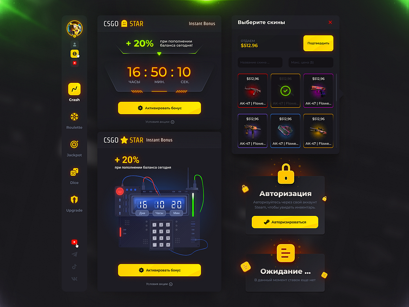 UI game interface elements by Romanov for Bang Bang Studio on Dribbble