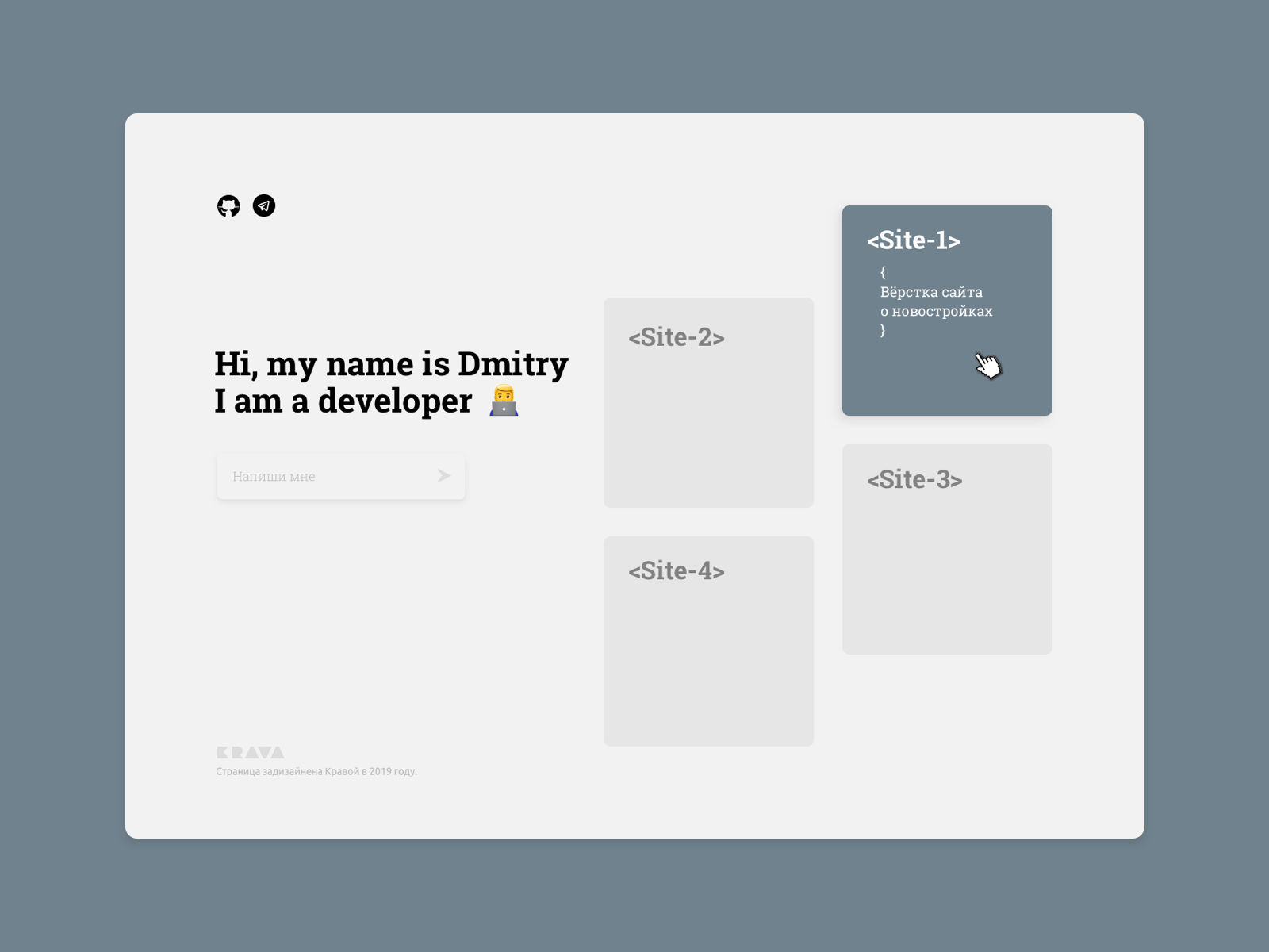 Page Developer by Aleksei Кravchenko on Dribbble
