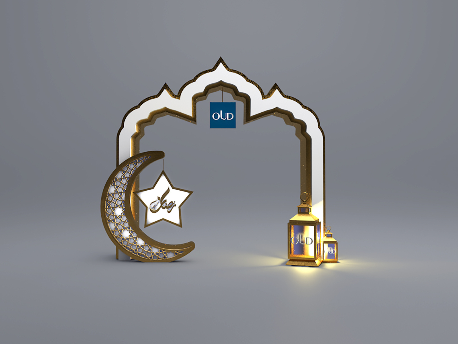 Ramadan 3D Gate by Arwa Elshatanofy on Dribbble