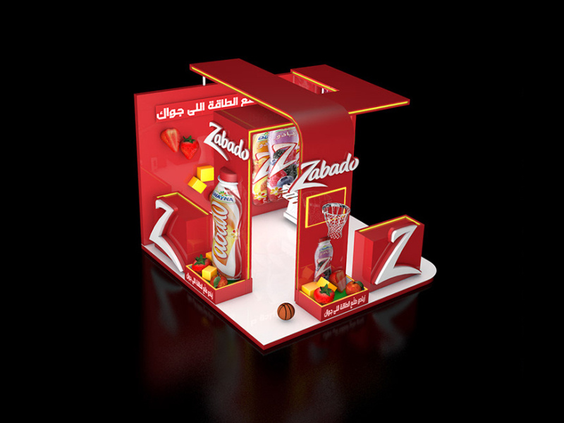 Zabado Booth by Arwa Elshatanofy on Dribbble