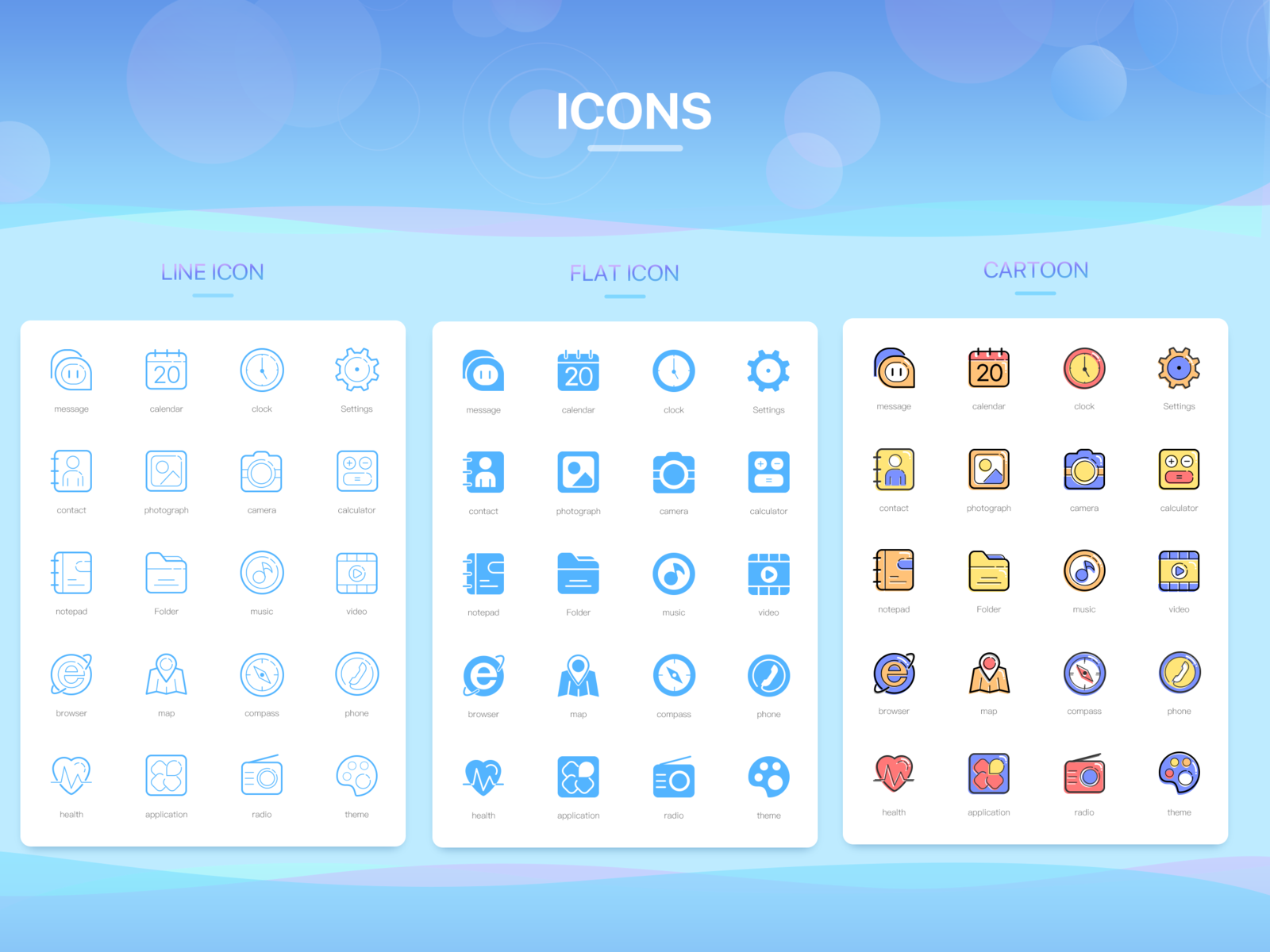 ICONS by Bessie Lim on Dribbble