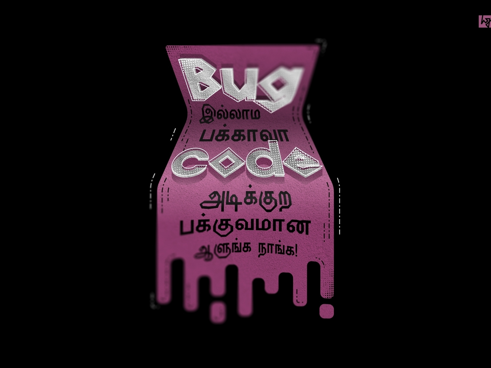#bugcode by LagneshRorschach on Dribbble