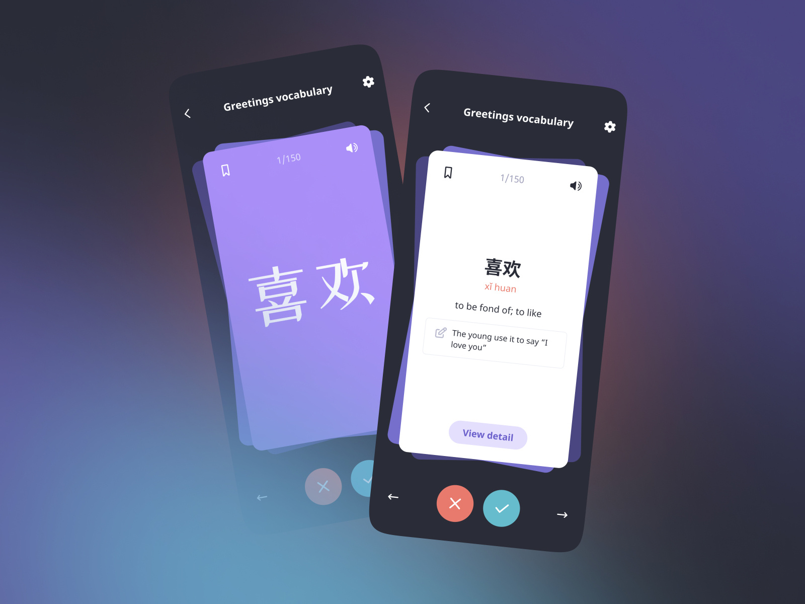 Flash Card Mobile UI by Aurora Phan on Dribbble