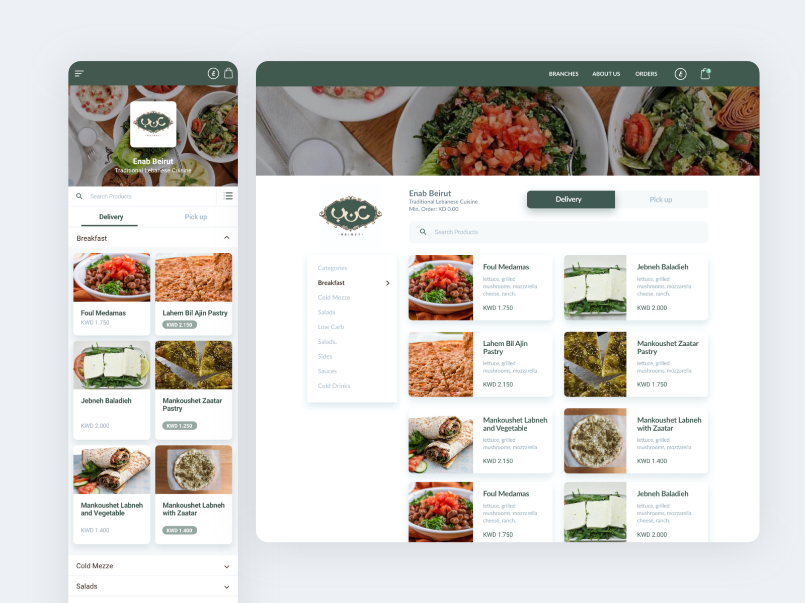 Enab Beirut by Kareem Zalatimo on Dribbble