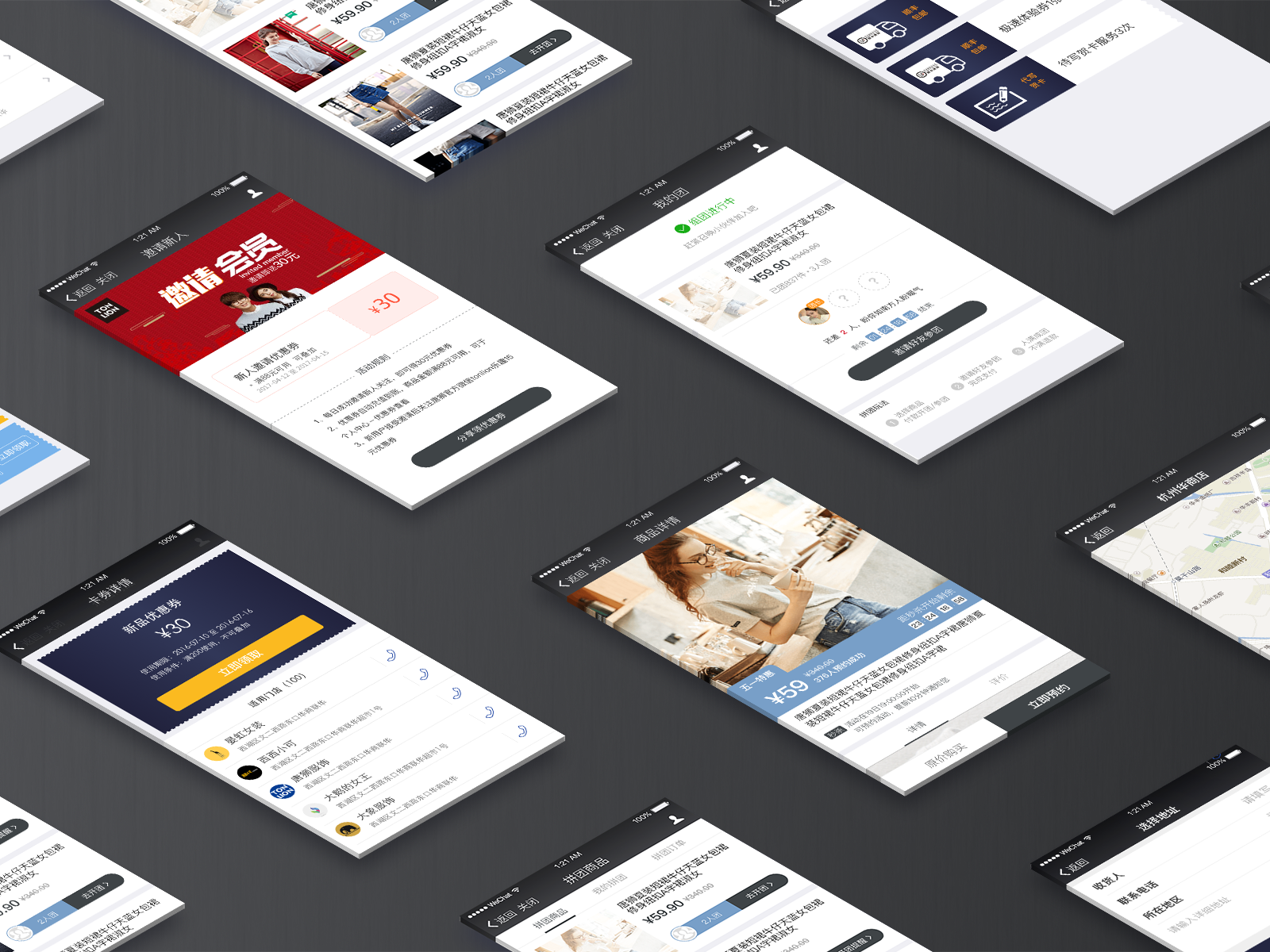 New preview tiles by miaotao on Dribbble