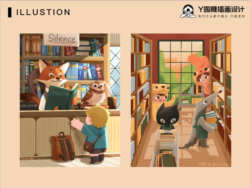 Animal library by YID visual on Dribbble
