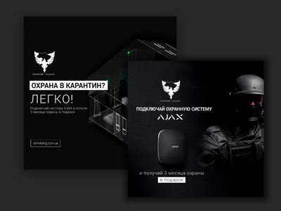 Designer Yevhen Rybakov | Dribbble