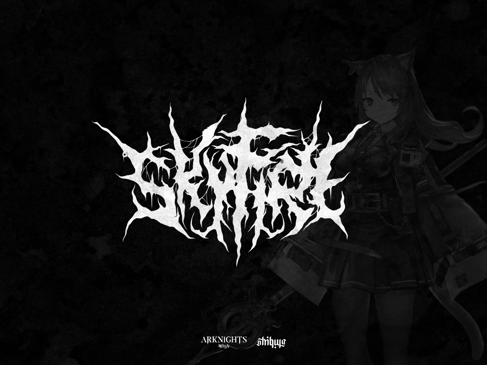 Skyfire Metal Logo by Shibuyameto on Dribbble