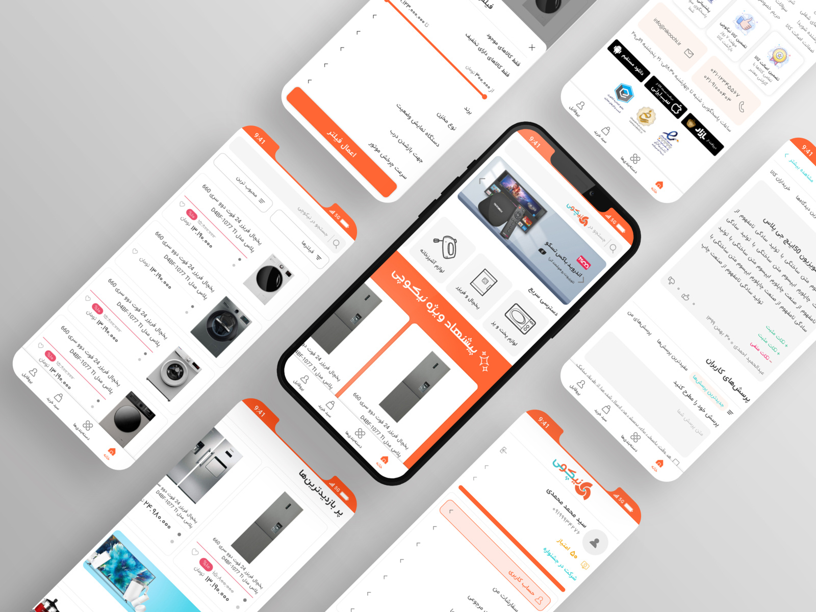 Nikoochi Online store Mobile App by MahyarQbn on Dribbble